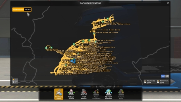 Euro Truck Simulator 2 Map Mods