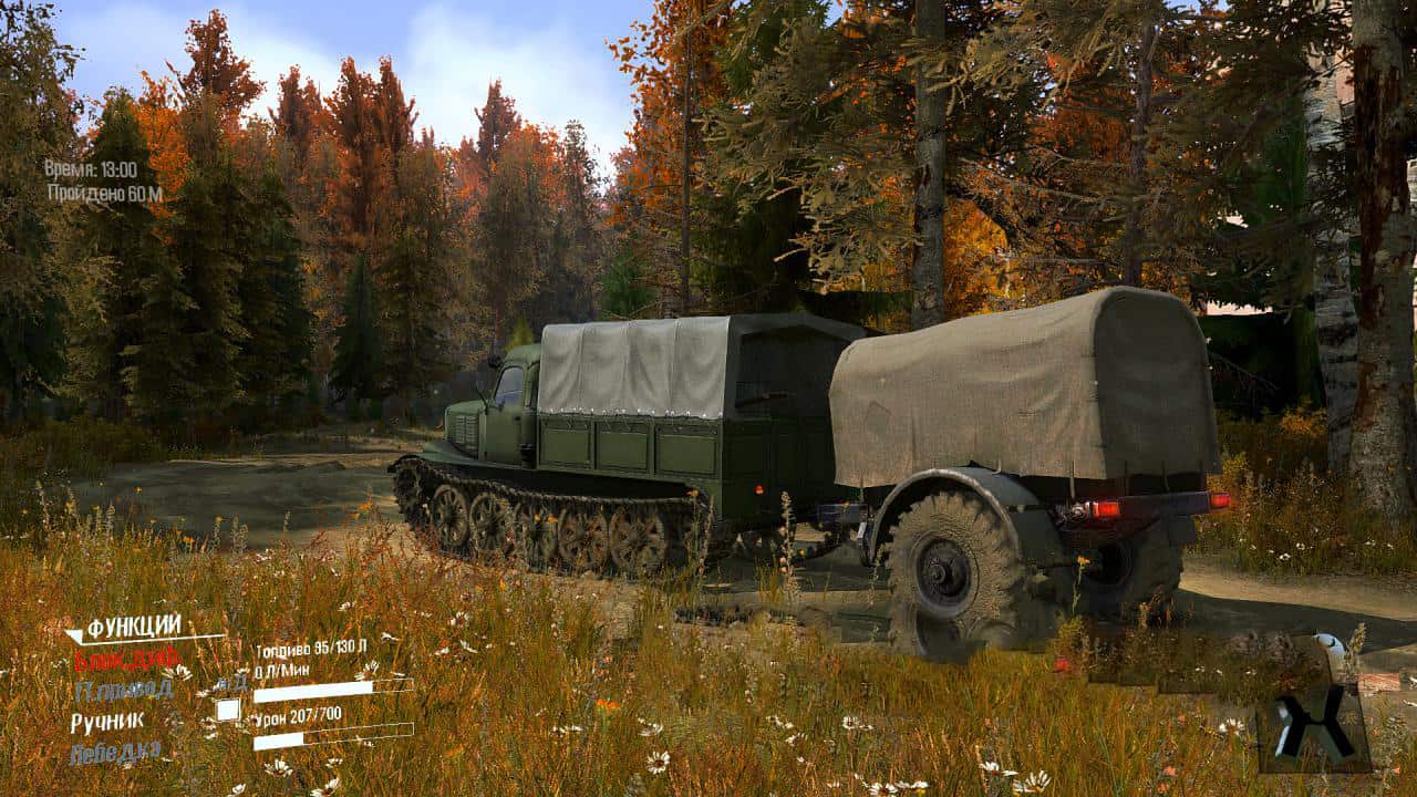 Tank mod for spintires mudrunner - togetherinko